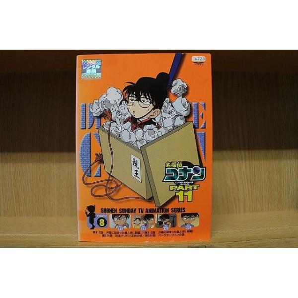 ★レンタル落ちの中古品です。★ケースなしでディスクとジャケットのみでの発送となります。※画像でケースが写っている場合も、発送時にケースは外します。★画像の多少の乱れや、再生に支障のない傷に関してましてはご了承下さい。★ジャケットにヤケや折れ...