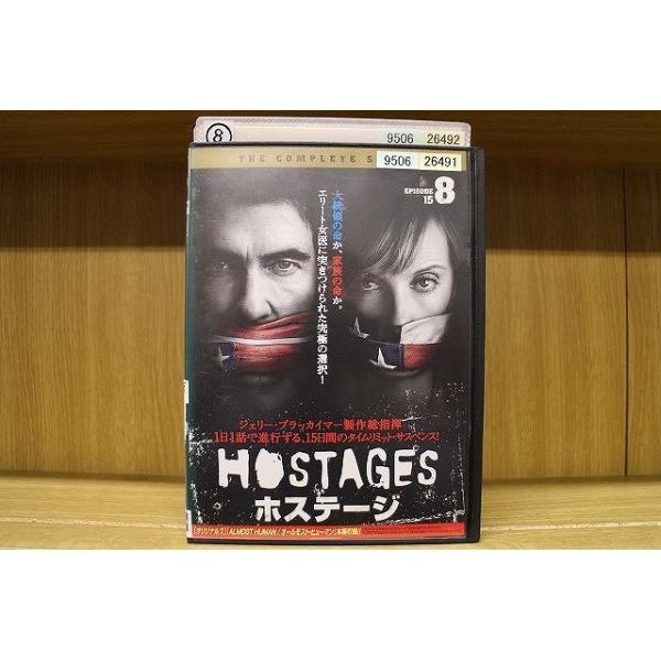 ★レンタル落ちの中古品です。★ケースなしでディスクとジャケットのみでの発送となります。※画像でケースが写っている場合も、発送時にケースは外します。★画像の多少の乱れや、再生に支障のない傷に関してましてはご了承下さい。★ジャケットにヤケや折れ...