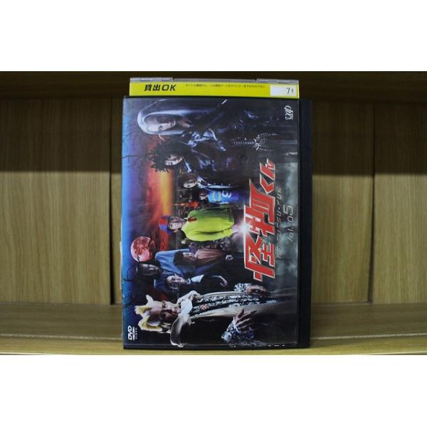 ★レンタル落ちの中古品です。★ケースなしでディスクとジャケットのみでの発送となります。※画像でケースが写っている場合も、発送時にケースは外します。★画像の多少の乱れや、再生に支障のない傷に関してましてはご了承下さい。★ジャケットにヤケや折れ...