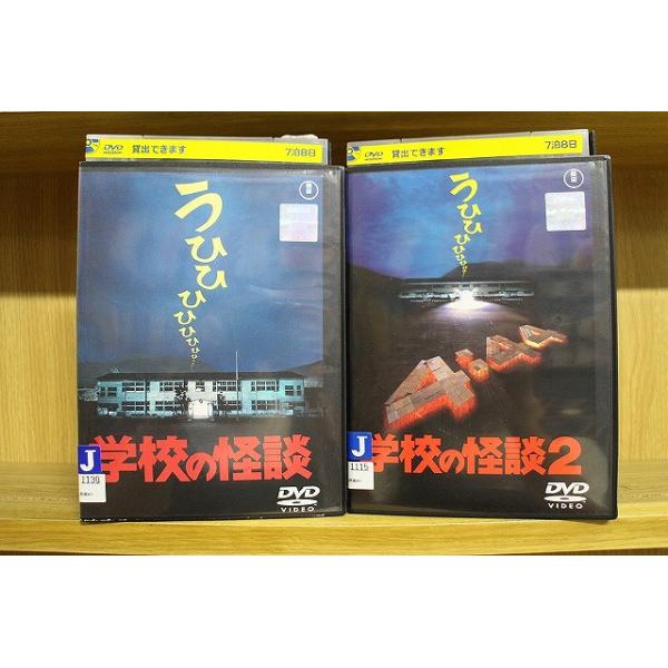 ★レンタル落ちの中古品です。★ケースなしでディスクとジャケットのみでの発送となります。※画像でケースが写っている場合も、発送時にケースは外します。★画像の多少の乱れや、再生に支障のない傷に関してましてはご了承下さい。★ジャケットにヤケや折れ...