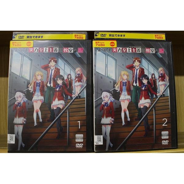 ★レンタル落ちの中古品です。★ケースなしでディスクとジャケットのみでの発送となります。※画像でケースが写っている場合も、発送時にケースは外します。★画像の多少の乱れや、再生に支障のない傷に関してましてはご了承下さい。★ジャケットにヤケや折れ...
