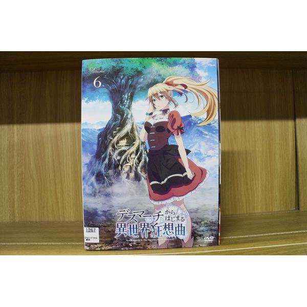 ★レンタル落ちの中古品です。★ケースなしでディスクとジャケットのみでの発送となります。※画像でケースが写っている場合も、発送時にケースは外します。★画像の多少の乱れや、再生に支障のない傷に関してましてはご了承下さい。★ジャケットにヤケや折れ...