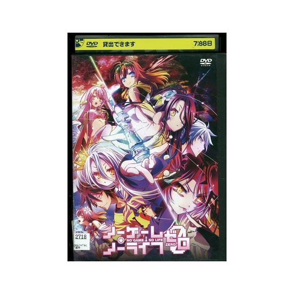 ★レンタル落ちの中古品です。★ケースなしでディスクとジャケットのみでの発送となります。※画像でケースが写っている場合も、発送時にケースは外します。★画像の多少の乱れや、再生に支障のない傷に関してましてはご了承下さい。★ジャケットにヤケや折れ...