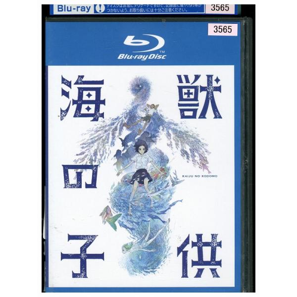 ★レンタル落ちの中古品です。★ケースなしでディスクとジャケットのみでの発送となります。※画像でケースが写っている場合も、発送時にケースは外します。★画像の多少の乱れや、再生に支障のない傷に関してましてはご了承下さい。★ジャケットにヤケや折れ...