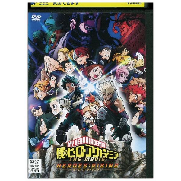 ★レンタル落ちの中古品です。★ケースなしでディスクとジャケットのみでの発送となります。※画像でケースが写っている場合も、発送時にケースは外します。★画像の多少の乱れや、再生に支障のない傷に関してましてはご了承下さい。★ジャケットにヤケや折れ...