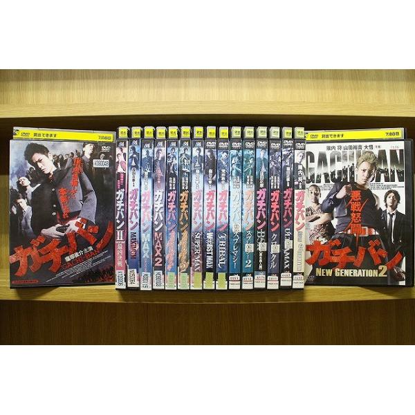 ★レンタル落ちの中古品です。★ケースなしでディスクとジャケットのみでの発送となります。※画像でケースが写っている場合も、発送時にケースは外します。★画像の多少の乱れや、再生に支障のない傷に関してましてはご了承下さい。★ジャケットにヤケや折れ...
