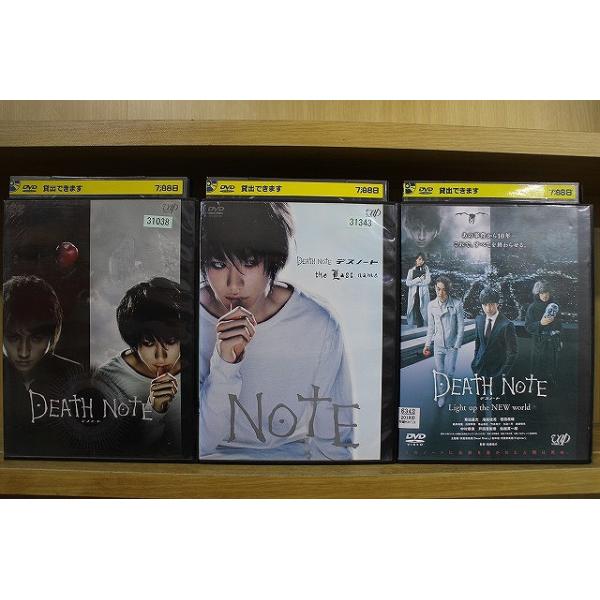 ★レンタル落ちの中古品です。★ケースなしでディスクとジャケットのみでの発送となります。※画像でケースが写っている場合も、発送時にケースは外します。★画像の多少の乱れや、再生に支障のない傷に関してましてはご了承下さい。★ジャケットにヤケや折れ...