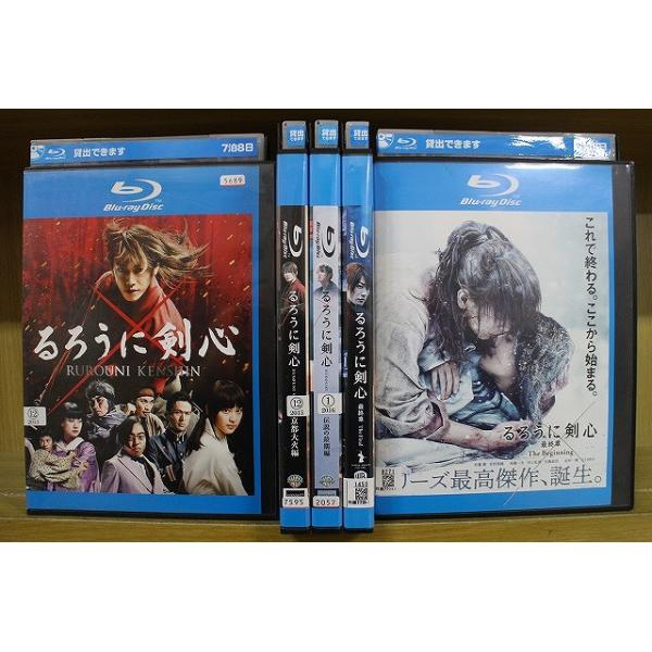 ★レンタル落ちの中古品です。★ケースなしでディスクとジャケットのみでの発送となります。※画像でケースが写っている場合も、発送時にケースは外します。★画像の多少の乱れや、再生に支障のない傷に関してましてはご了承下さい。★ジャケットにヤケや折れ...