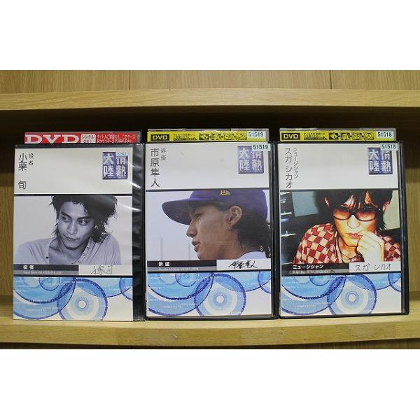 ★レンタル落ちの中古品です。★ケースなしでディスクとジャケットのみでの発送となります。※画像でケースが写っている場合も、発送時にケースは外します。★画像の多少の乱れや、再生に支障のない傷に関してましてはご了承下さい。★ジャケットにヤケや折れ...