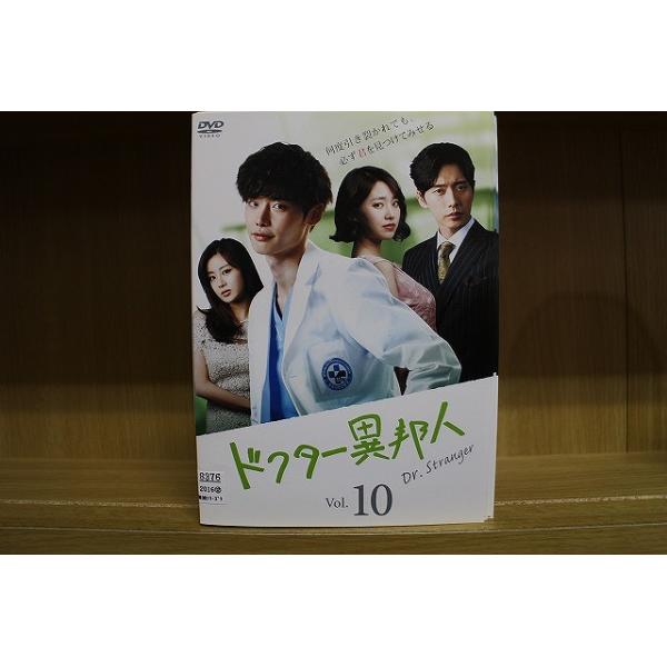 ★レンタル落ちの中古品です。★ケースなしでディスクとジャケットのみでの発送となります。※画像でケースが写っている場合も、発送時にケースは外します。★画像の多少の乱れや、再生に支障のない傷に関してましてはご了承下さい。★ジャケットにヤケや折れ...