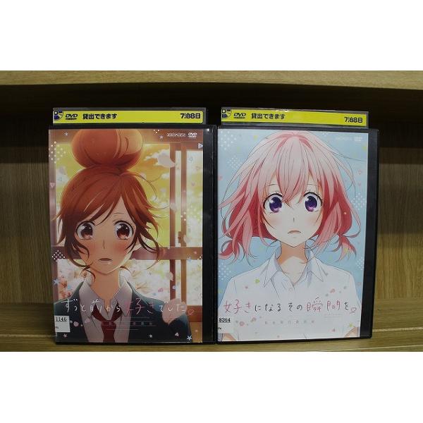 ★レンタル落ちの中古品です。★ケースなしでディスクとジャケットのみでの発送となります。※画像でケースが写っている場合も、発送時にケースは外します。★画像の多少の乱れや、再生に支障のない傷に関してましてはご了承下さい。★ジャケットにヤケや折れ...