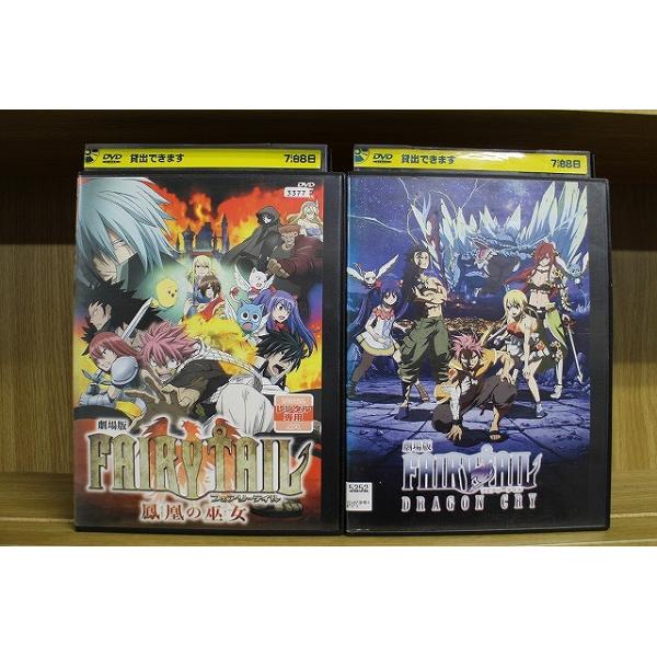 ★レンタル落ちの中古品です。★ケースなしでディスクとジャケットのみでの発送となります。※画像でケースが写っている場合も、発送時にケースは外します。★画像の多少の乱れや、再生に支障のない傷に関してましてはご了承下さい。★ジャケットにヤケや折れ...