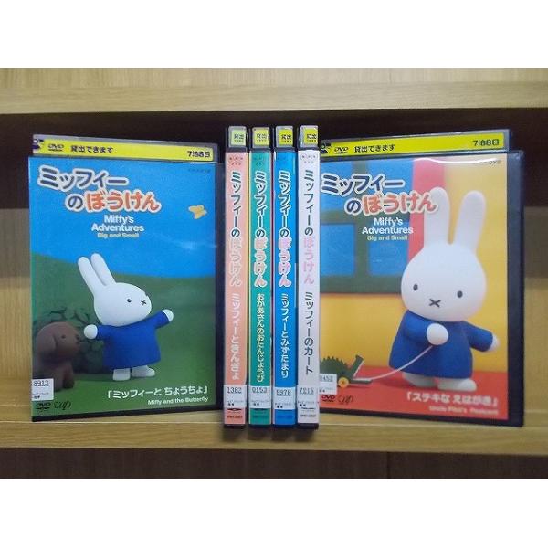 ★レンタル落ちの中古品です。★ケースなしでディスクとジャケットのみでの発送となります。※画像でケースが写っている場合も、発送時にケースは外します。★画像の多少の乱れや、再生に支障のない傷に関してましてはご了承下さい。★ジャケットにヤケや折れ...