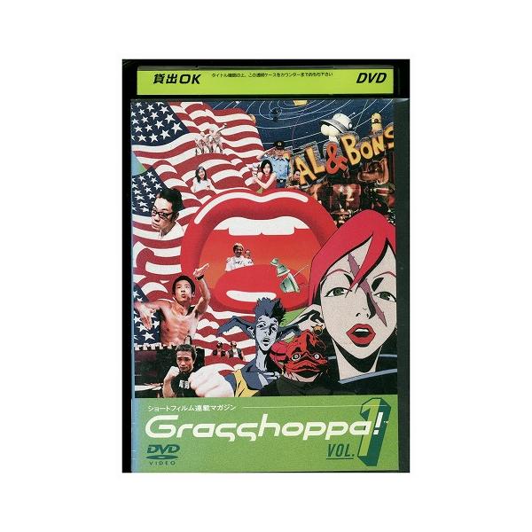 ★レンタル落ちの中古品です。★ケースなしでディスクとジャケットのみでの発送となります。※画像でケースが写っている場合も、発送時にケースは外します。★画像の多少の乱れや、再生に支障のない傷に関してましてはご了承下さい。★ジャケットにヤケや折れ...