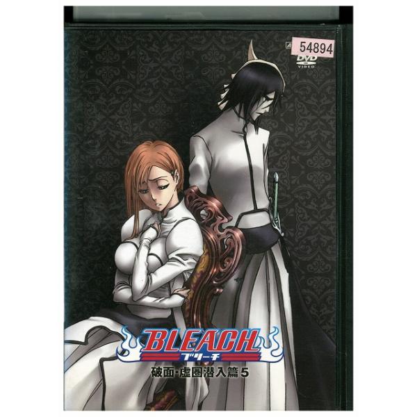 ★レンタル落ちの中古品です。★ケースなしでディスクとジャケットのみでの発送となります。※画像でケースが写っている場合も、発送時にケースは外します。★画像の多少の乱れや、再生に支障のない傷に関してましてはご了承下さい。★ジャケットにヤケや折れ...