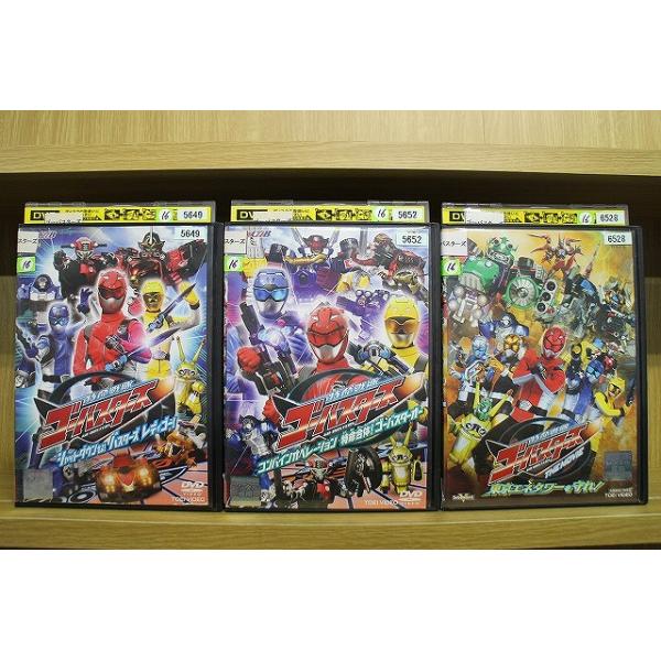 ★レンタル落ちの中古品です。★ケースなしでディスクとジャケットのみでの発送となります。※画像でケースが写っている場合も、発送時にケースは外します。★画像の多少の乱れや、再生に支障のない傷に関してましてはご了承下さい。★ジャケットにヤケや折れ...