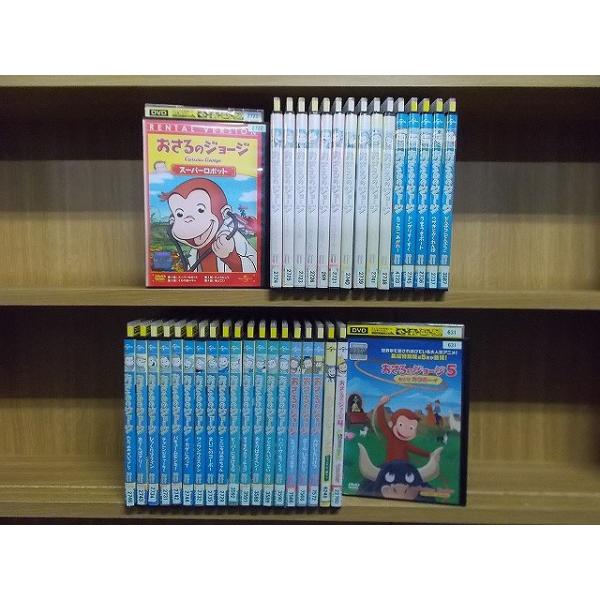★レンタル落ちの中古品です。★ケースなしでディスクとジャケットのみでの発送となります。※画像でケースが写っている場合も、発送時にケースは外します。★画像の多少の乱れや、再生に支障のない傷に関してましてはご了承下さい。★ジャケットにヤケや折れ...