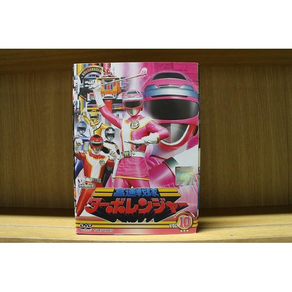 ★レンタル落ちの中古品です。★ケースなしでディスクとジャケットのみでの発送となります。※画像でケースが写っている場合も、発送時にケースは外します。★画像の多少の乱れや、再生に支障のない傷に関してましてはご了承下さい。★ジャケットにヤケや折れ...