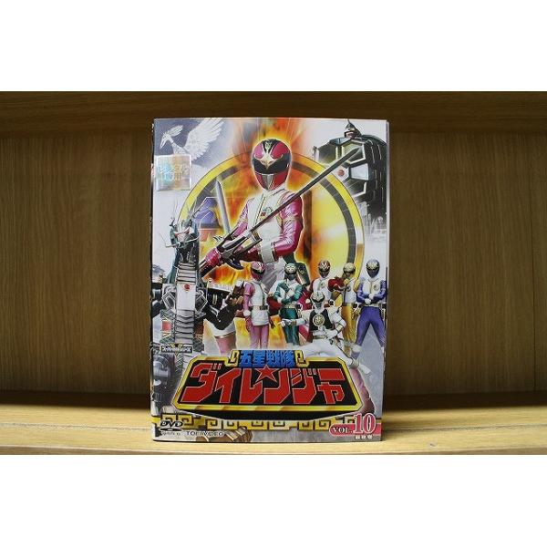 ★レンタル落ちの中古品です。★ケースなしでディスクとジャケットのみでの発送となります。※画像でケースが写っている場合も、発送時にケースは外します。★画像の多少の乱れや、再生に支障のない傷に関してましてはご了承下さい。★ジャケットにヤケや折れ...