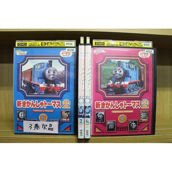 ★レンタル落ちの中古品です。★ケースなしでディスクとジャケットのみでの発送となります。※画像でケースが写っている場合も、発送時にケースは外します。★画像の多少の乱れや、再生に支障のない傷に関してましてはご了承下さい。★ジャケットにヤケや折れ...
