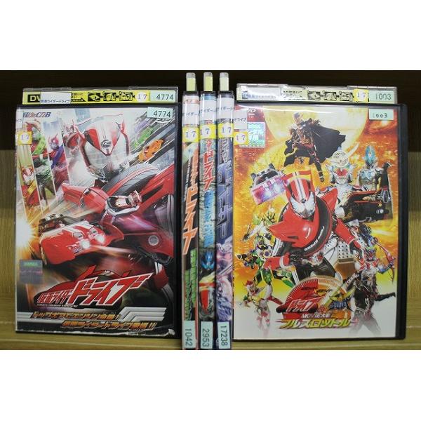 ★レンタル落ちの中古品です。★ケースなしでディスクとジャケットのみでの発送となります。※画像でケースが写っている場合も、発送時にケースは外します。★画像の多少の乱れや、再生に支障のない傷に関してましてはご了承下さい。★ジャケットにヤケや折れ...