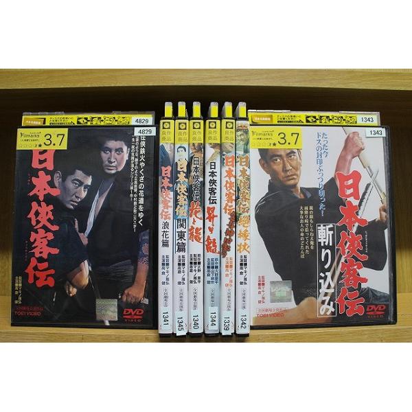 ★レンタル落ちの中古品です。★ケースなしでディスクとジャケットのみでの発送となります。※画像でケースが写っている場合も、発送時にケースは外します。★画像の多少の乱れや、再生に支障のない傷に関してましてはご了承下さい。★ジャケットにヤケや折れ...