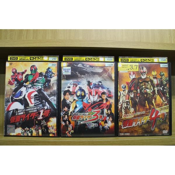 ★レンタル落ちの中古品です。★ケースなしでディスクとジャケットのみでの発送となります。※画像でケースが写っている場合も、発送時にケースは外します。★画像の多少の乱れや、再生に支障のない傷に関してましてはご了承下さい。★ジャケットにヤケや折れ...