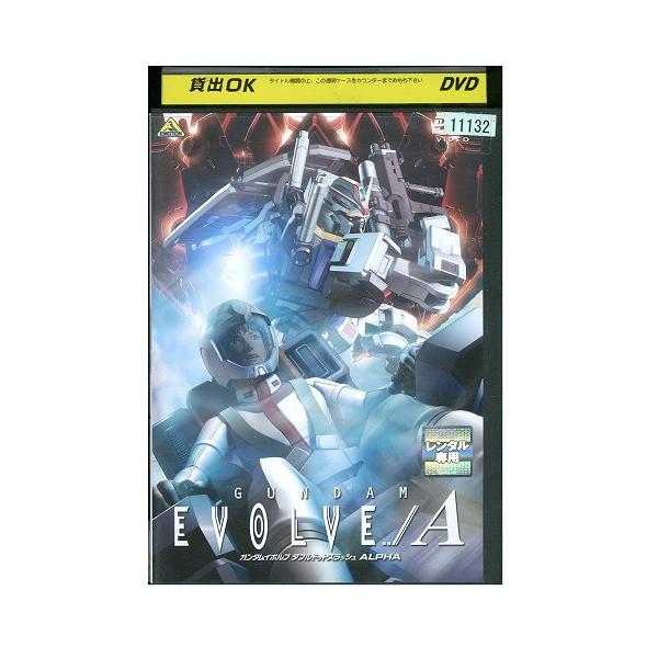 ★レンタル落ちの中古品です。★ケースなしでディスクとジャケットのみでの発送となります。※画像でケースが写っている場合も、発送時にケースは外します。★画像の多少の乱れや、再生に支障のない傷に関してましてはご了承下さい。★ジャケットにヤケや折れ...