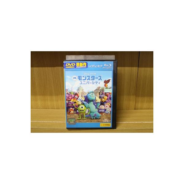 ★レンタル落ちの中古品です。★ケースなしでディスクとジャケットのみでの発送となります。※画像でケースが写っている場合も、発送時にケースは外します。★画像の多少の乱れや、再生に支障のない傷に関してましてはご了承下さい。★ジャケットにヤケや折れ...