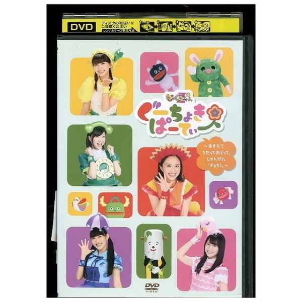 ★レンタル落ちの中古品です。★ケースなしでディスクとジャケットのみでの発送となります。※画像でケースが写っている場合も、発送時にケースは外します。★画像の多少の乱れや、再生に支障のない傷に関してましてはご了承下さい。★ジャケットにヤケや折れ...