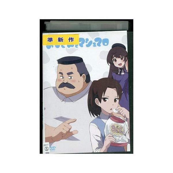 ★レンタル落ちの中古品です。★ケースなしでディスクとジャケットのみでの発送となります。※画像でケースが写っている場合も、発送時にケースは外します。★画像の多少の乱れや、再生に支障のない傷に関してましてはご了承下さい。★ジャケットにヤケや折れ...