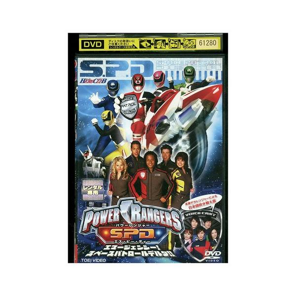 ★レンタル落ちの中古品です。★ケースなしでディスクとジャケットのみでの発送となります。※画像でケースが写っている場合も、発送時にケースは外します。★画像の多少の乱れや、再生に支障のない傷に関してましてはご了承下さい。★ジャケットにヤケや折れ...