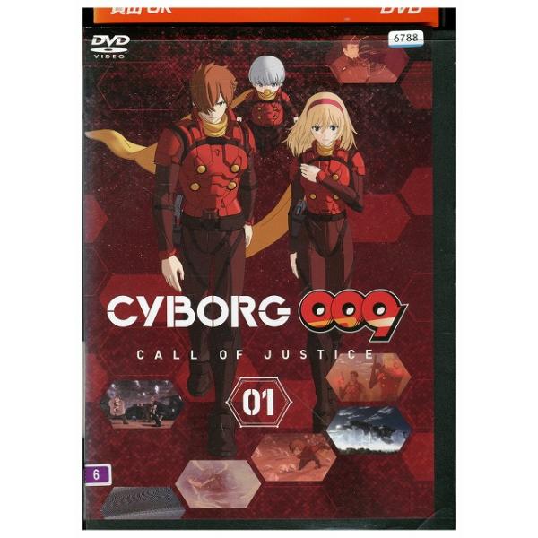 ★レンタル落ちの中古品です。★ケースなしでディスクとジャケットのみでの発送となります。※画像でケースが写っている場合も、発送時にケースは外します。★画像の多少の乱れや、再生に支障のない傷に関してましてはご了承下さい。★ジャケットにヤケや折れ...