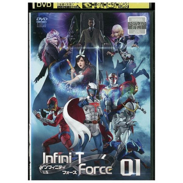 ★レンタル落ちの中古品です。★ケースなしでディスクとジャケットのみでの発送となります。※画像でケースが写っている場合も、発送時にケースは外します。★画像の多少の乱れや、再生に支障のない傷に関してましてはご了承下さい。★ジャケットにヤケや折れ...