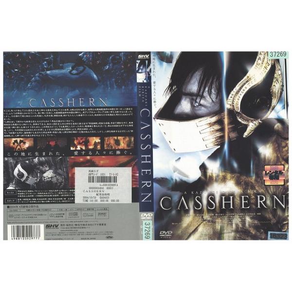 ★レンタル落ちの中古品です。★ケースなしでディスクとジャケットのみでの発送となります。※画像でケースが写っている場合も、発送時にケースは外します。★画像の多少の乱れや、再生に支障のない傷に関してましてはご了承下さい。★ジャケットにヤケや折れ...