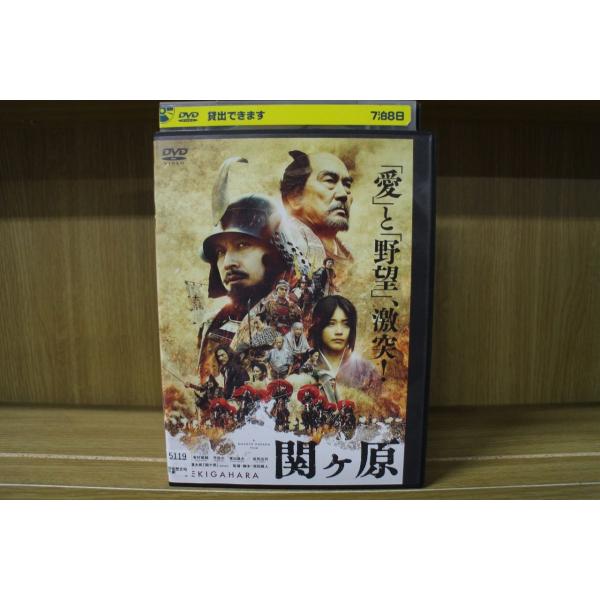 ★レンタル落ちの中古品です。★ケースなしでディスクとジャケットのみでの発送となります。※画像でケースが写っている場合も、発送時にケースは外します。★画像の多少の乱れや、再生に支障のない傷に関してましてはご了承下さい。★ジャケットにヤケや折れ...
