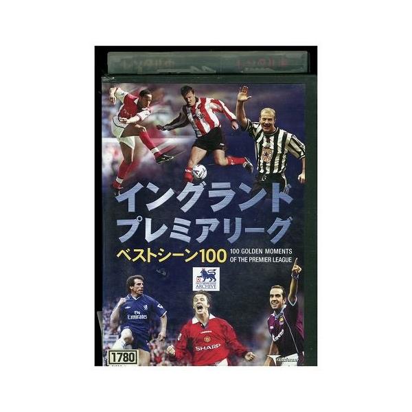 ★レンタル落ちの中古品です。★ケースなしでディスクとジャケットのみでの発送となります。※画像でケースが写っている場合も、発送時にケースは外します。★画像の多少の乱れや、再生に支障のない傷に関してましてはご了承下さい。★ジャケットにヤケや折れ...