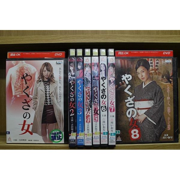 ★レンタル落ちの中古品です。★ケースなしでディスクとジャケットのみでの発送となります。※画像でケースが写っている場合も、発送時にケースは外します。★画像の多少の乱れや、再生に支障のない傷に関してましてはご了承下さい。★ジャケットにヤケや折れ...