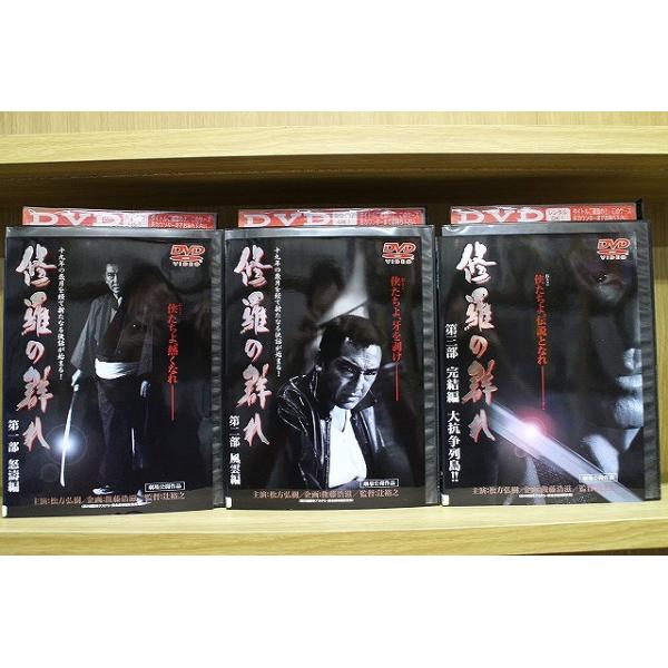 ★レンタル落ちの中古品です。★ケースなしでディスクとジャケットのみでの発送となります。※画像でケースが写っている場合も、発送時にケースは外します。★画像の多少の乱れや、再生に支障のない傷に関してましてはご了承下さい。★ジャケットにヤケや折れ...