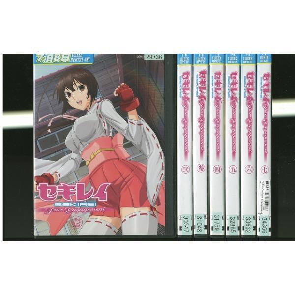 ★レンタル落ちの中古品です。★ケースなしでディスクとジャケットのみでの発送となります。※画像でケースが写っている場合も、発送時にケースは外します。★画像の多少の乱れや、再生に支障のない傷に関してましてはご了承下さい。★ジャケットにヤケや折れ...