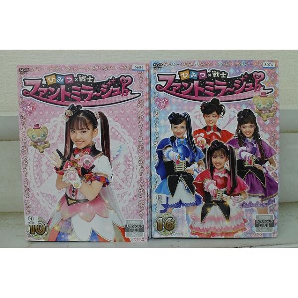 ★レンタル落ちの中古品です。★ケースなしでディスクとジャケットのみでの発送となります。※画像でケースが写っている場合も、発送時にケースは外します。★画像の多少の乱れや、再生に支障のない傷に関してましてはご了承下さい。★ジャケットにヤケや折れ...