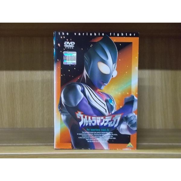 ★レンタル落ちの中古品です。★ケースなしでディスクとジャケットのみでの発送となります。※画像でケースが写っている場合も、発送時にケースは外します。★画像の多少の乱れや、再生に支障のない傷に関してましてはご了承下さい。★ジャケットにヤケや折れ...