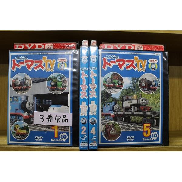 ★レンタル落ちの中古品です。★ケースなしでディスクとジャケットのみでの発送となります。※画像でケースが写っている場合も、発送時にケースは外します。★画像の多少の乱れや、再生に支障のない傷に関してましてはご了承下さい。★ジャケットにヤケや折れ...