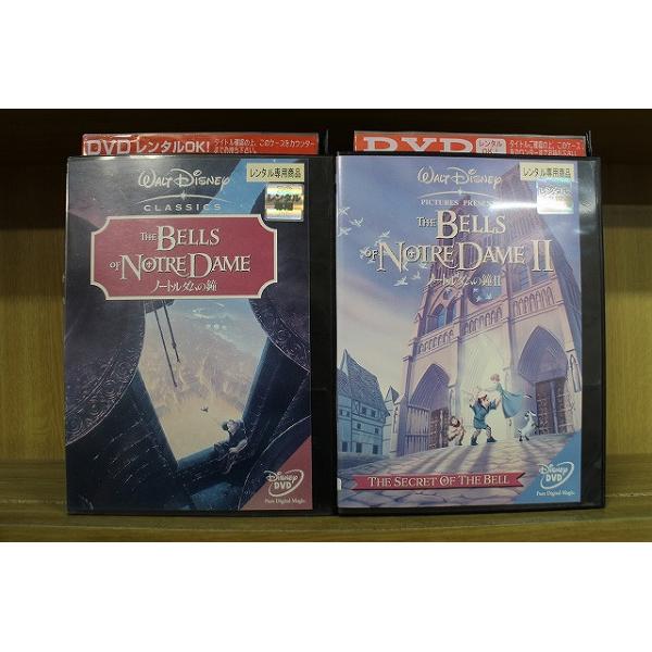 ★レンタル落ちの中古品です。★ケースなしでディスクとジャケットのみでの発送となります。※画像でケースが写っている場合も、発送時にケースは外します。★画像の多少の乱れや、再生に支障のない傷に関してましてはご了承下さい。★ジャケットにヤケや折れ...