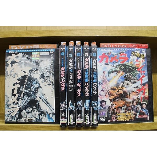 ★レンタル落ちの中古品です。★ケースなしでディスクとジャケットのみでの発送となります。※画像でケースが写っている場合も、発送時にケースは外します。★画像の多少の乱れや、再生に支障のない傷に関してましてはご了承下さい。★ジャケットにヤケや折れ...