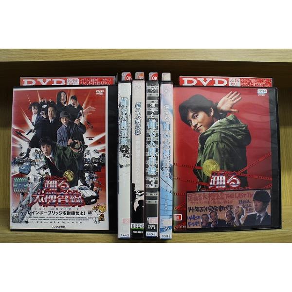 ★レンタル落ちの中古品です。★ケースなしでディスクとジャケットのみでの発送となります。※画像でケースが写っている場合も、発送時にケースは外します。★画像の多少の乱れや、再生に支障のない傷に関してましてはご了承下さい。★ジャケットにヤケや折れ...