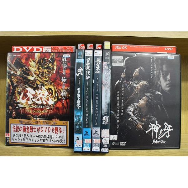 ★レンタル落ちの中古品です。★ケースなしでディスクとジャケットのみでの発送となります。※画像でケースが写っている場合も、発送時にケースは外します。★画像の多少の乱れや、再生に支障のない傷に関してましてはご了承下さい。★ジャケットにヤケや折れ...