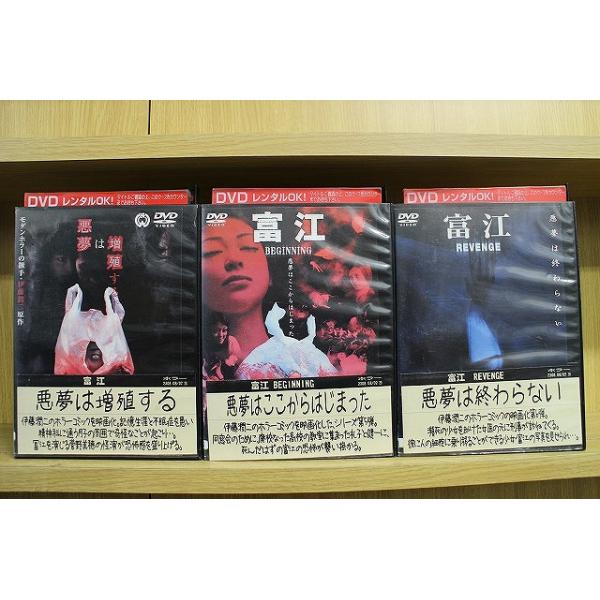 ★レンタル落ちの中古品です。★ケースなしでディスクとジャケットのみでの発送となります。※画像でケースが写っている場合も、発送時にケースは外します。★画像の多少の乱れや、再生に支障のない傷に関してましてはご了承下さい。★ジャケットにヤケや折れ...