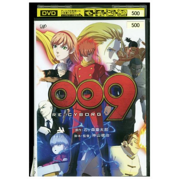 ★レンタル落ちの中古品です。★ケースなしでディスクとジャケットのみでの発送となります。※画像でケースが写っている場合も、発送時にケースは外します。★画像の多少の乱れや、再生に支障のない傷に関してましてはご了承下さい。★ジャケットにヤケや折れ...