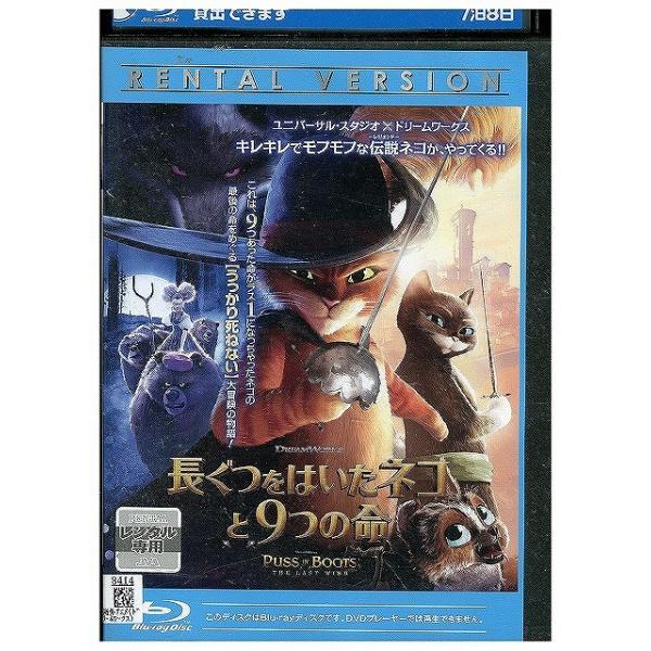 ★レンタル落ちの中古品です。★ケースなしでディスクとジャケットのみでの発送となります。※画像でケースが写っている場合も、発送時にケースは外します。★画像の多少の乱れや、再生に支障のない傷に関してましてはご了承下さい。★ジャケットにヤケや折れ...